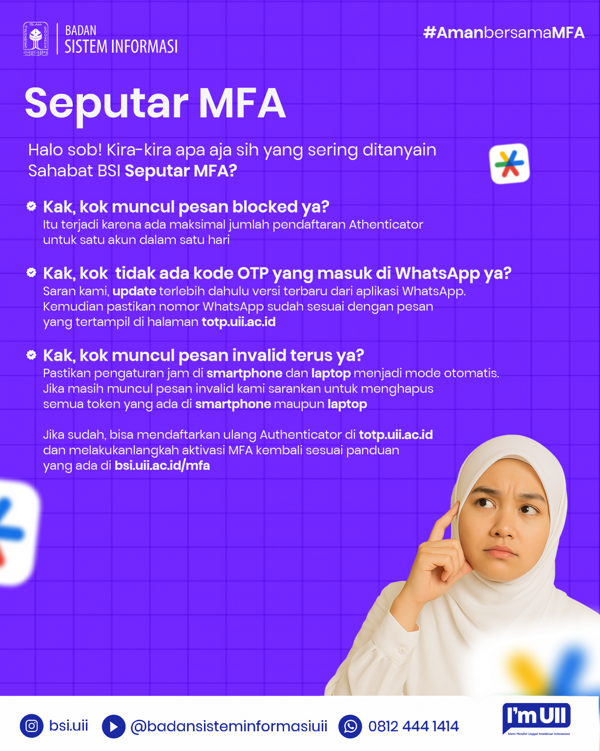 MFA (Multi-Factor Authentication) – BSI UII